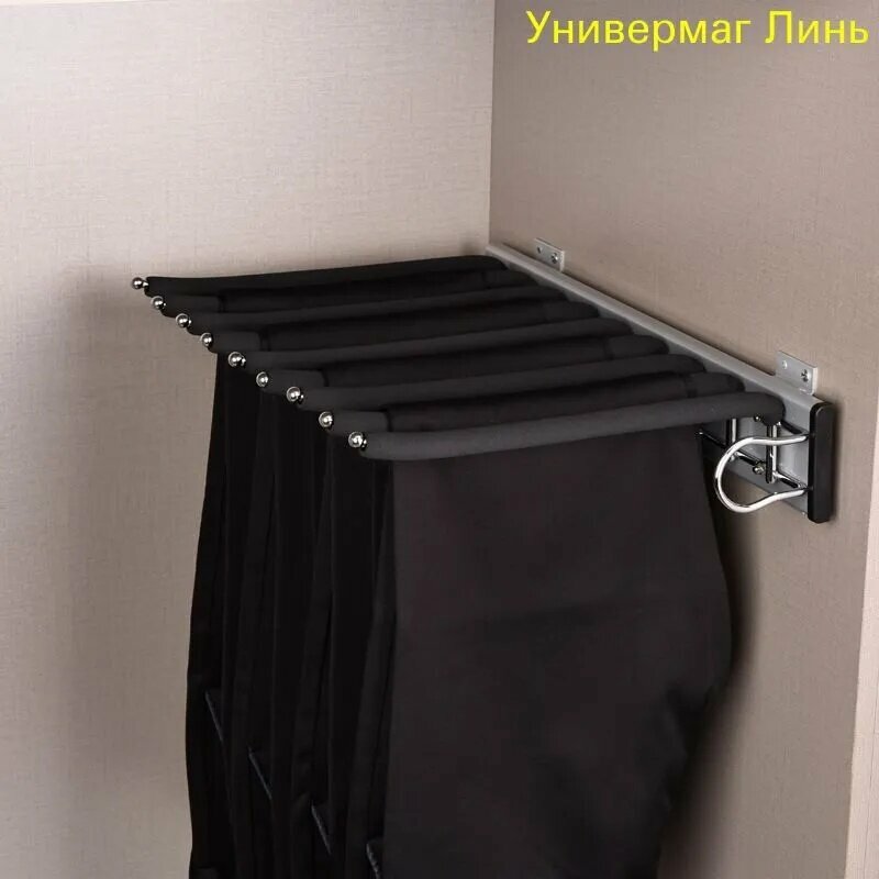 Комплектующие гардеробной системы