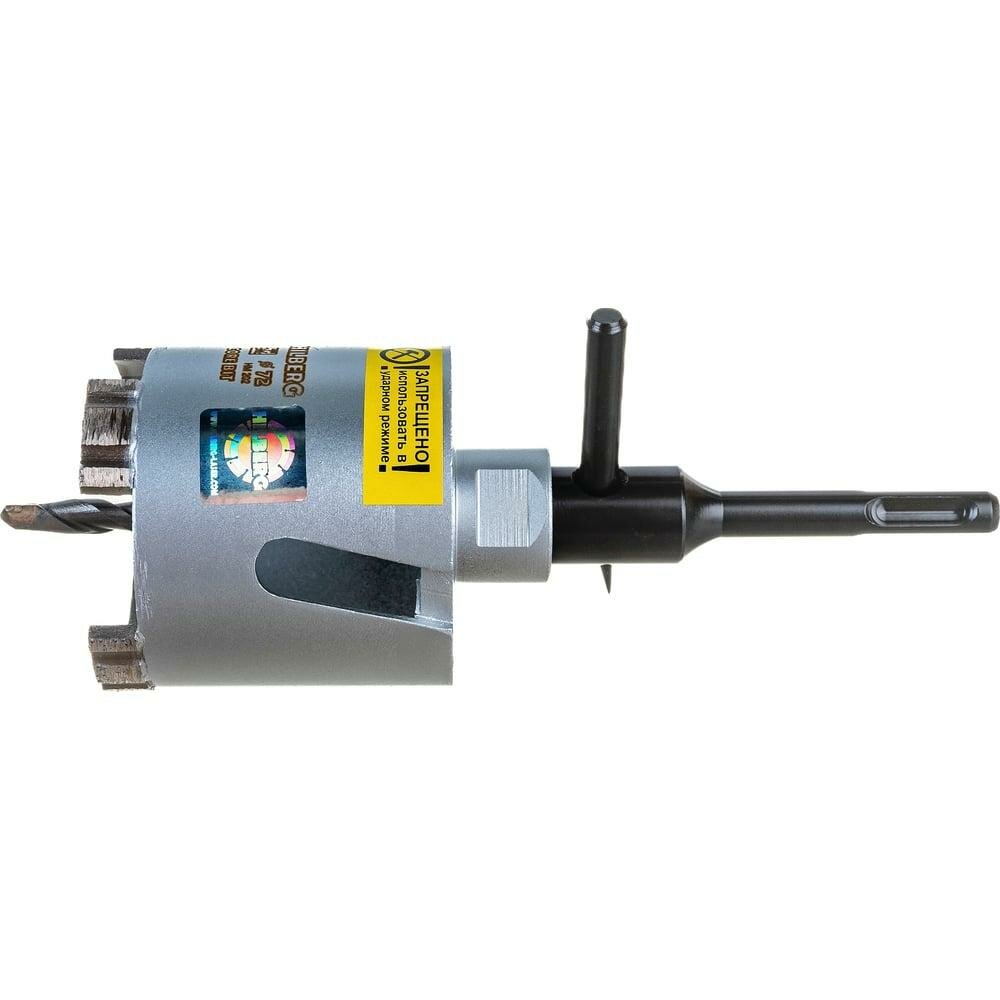 Коронка алмазная по бетону Hilberg 72 мм Laser HM202