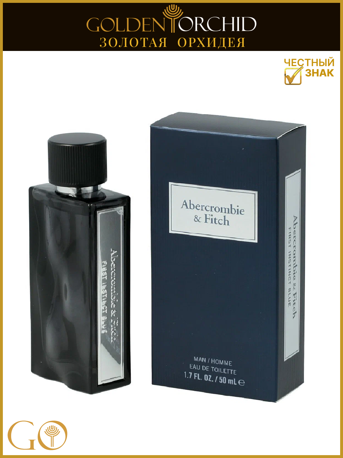 Abercrombie & Fitch туалетная вода First Instinct Blue Man, 50 мл