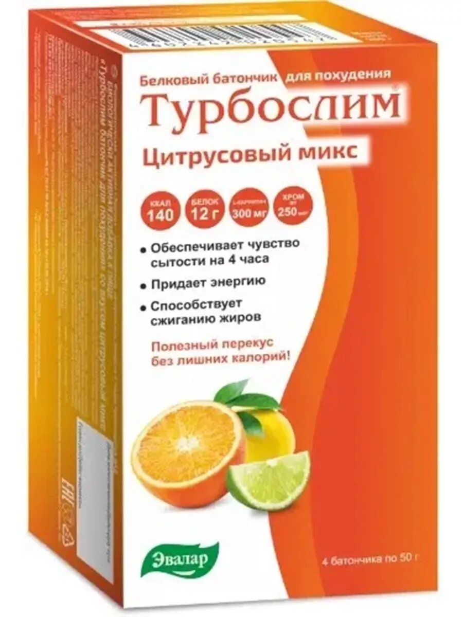 Батончик для похудения