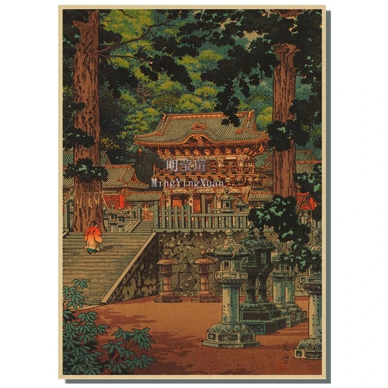 Постер Укиё-э Храм в лесу, 42x30см, Цвет: 31