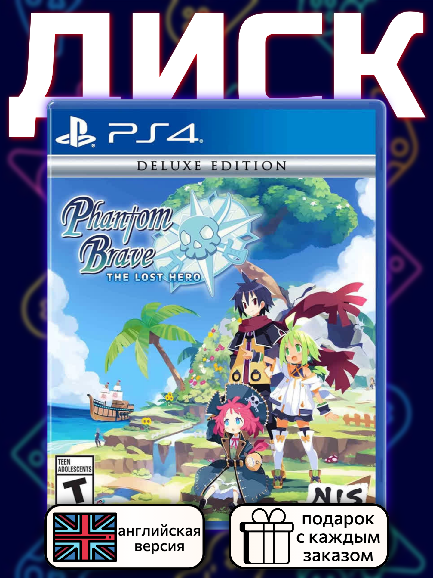 Phantom Brave: The Lost Hero - Deluxe Edition [PS4, англ.]
