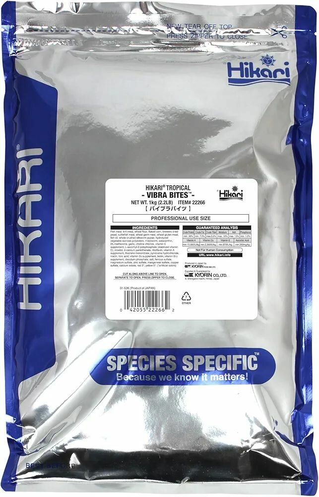 Корм для аквариумных рыб Hikari Vibra Bites, 1кг