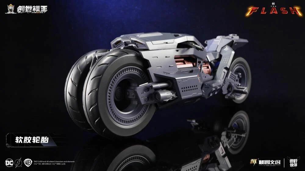 Сборная модель мотоцикл The Flash (2023) Batcycle 1/12 Scale Model Kit