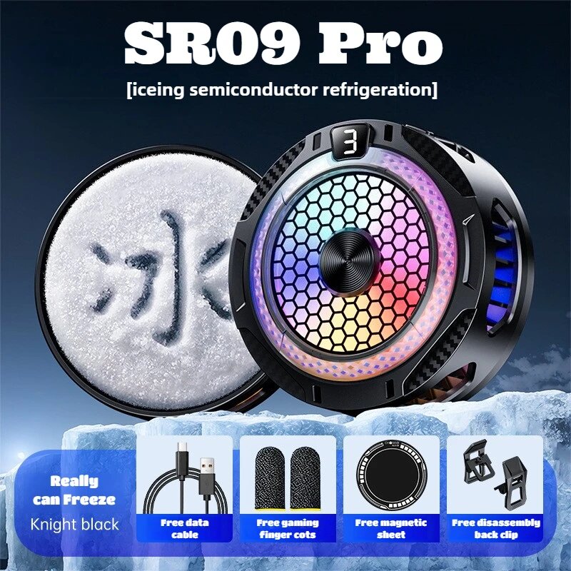 SR09 Pro экстремально охлаждающий кулер для телефона, полупроводниковый магнитный зажим на заднюю панель 2 в 1, универсальный ледяной радиатор для IPhone/Xiaomi/VIVO/OPPO