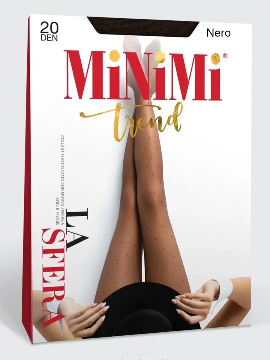 Колготки LA SFERA