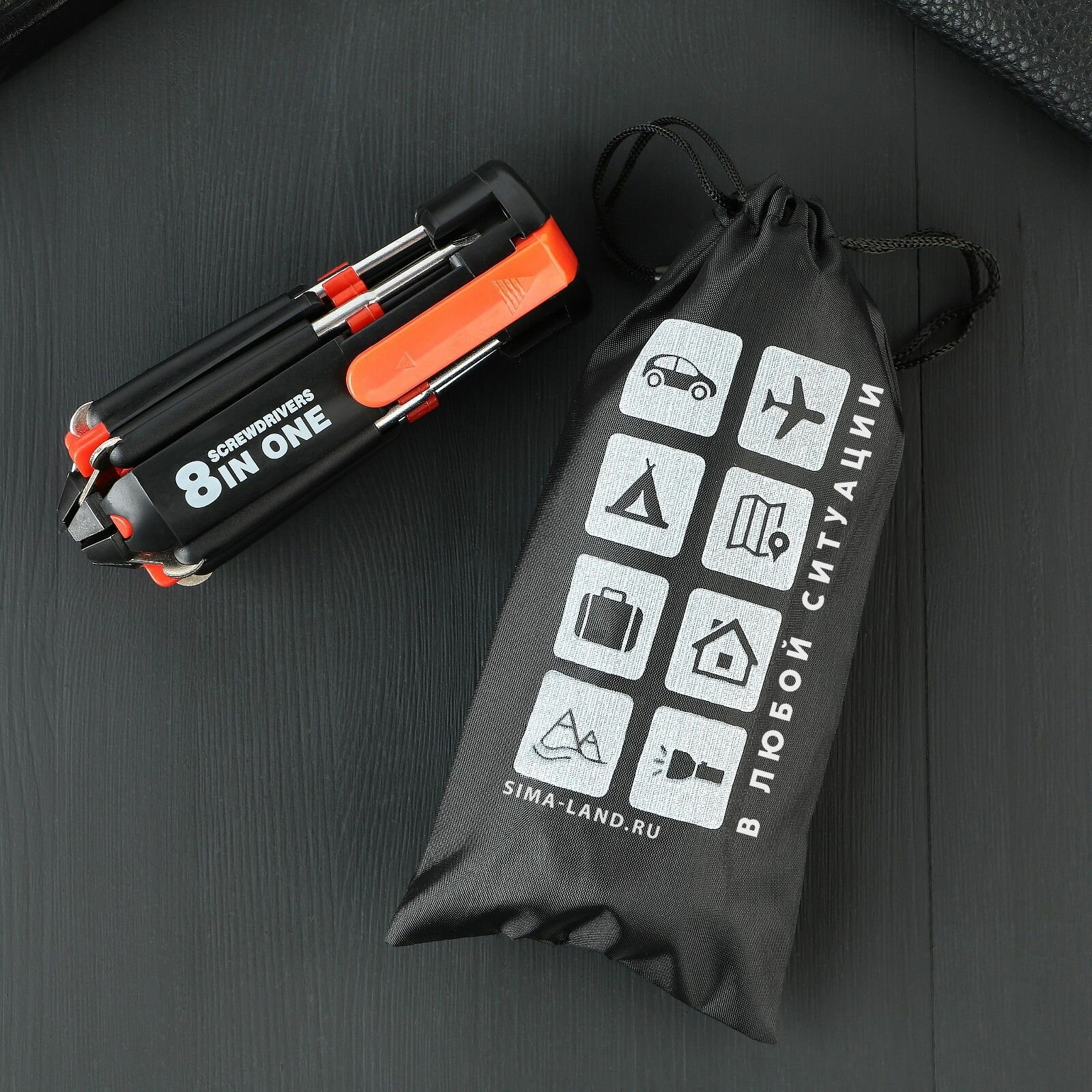 Подарочный фонарик мультитул В любой ситуации , 8 в 1, пластик