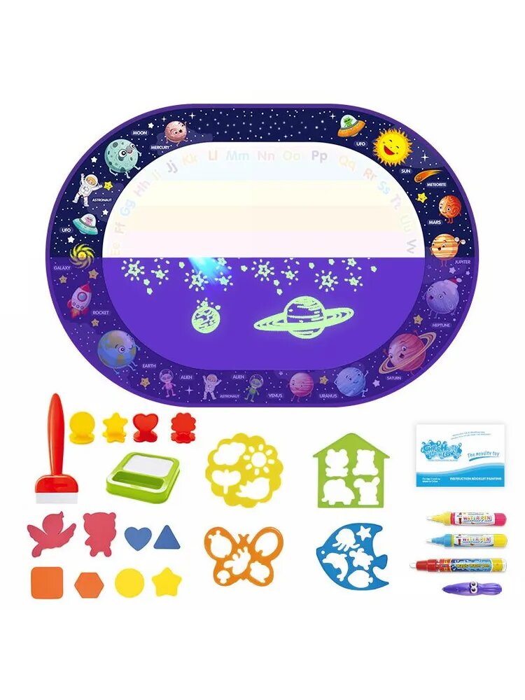 Водный Коврик Для Рисования для детей, многоразовый, с трафаретами и водными маркерами. Фиолетовый.