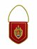 Вымпел вышитый МУР, 12х15 см, односторонний