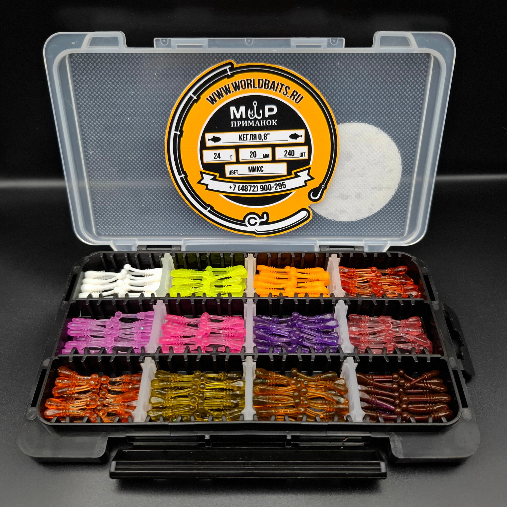 Набор для мормышинга и микроджига GenJig Whitebait (Кегля плоская) 0,8” 20 мм 240 шт. 12 цветов