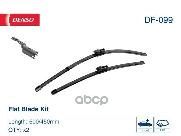 Щетка стеклоочистителя бескаркасная 600/450mm (ком-кт) Denso арт. DF-099