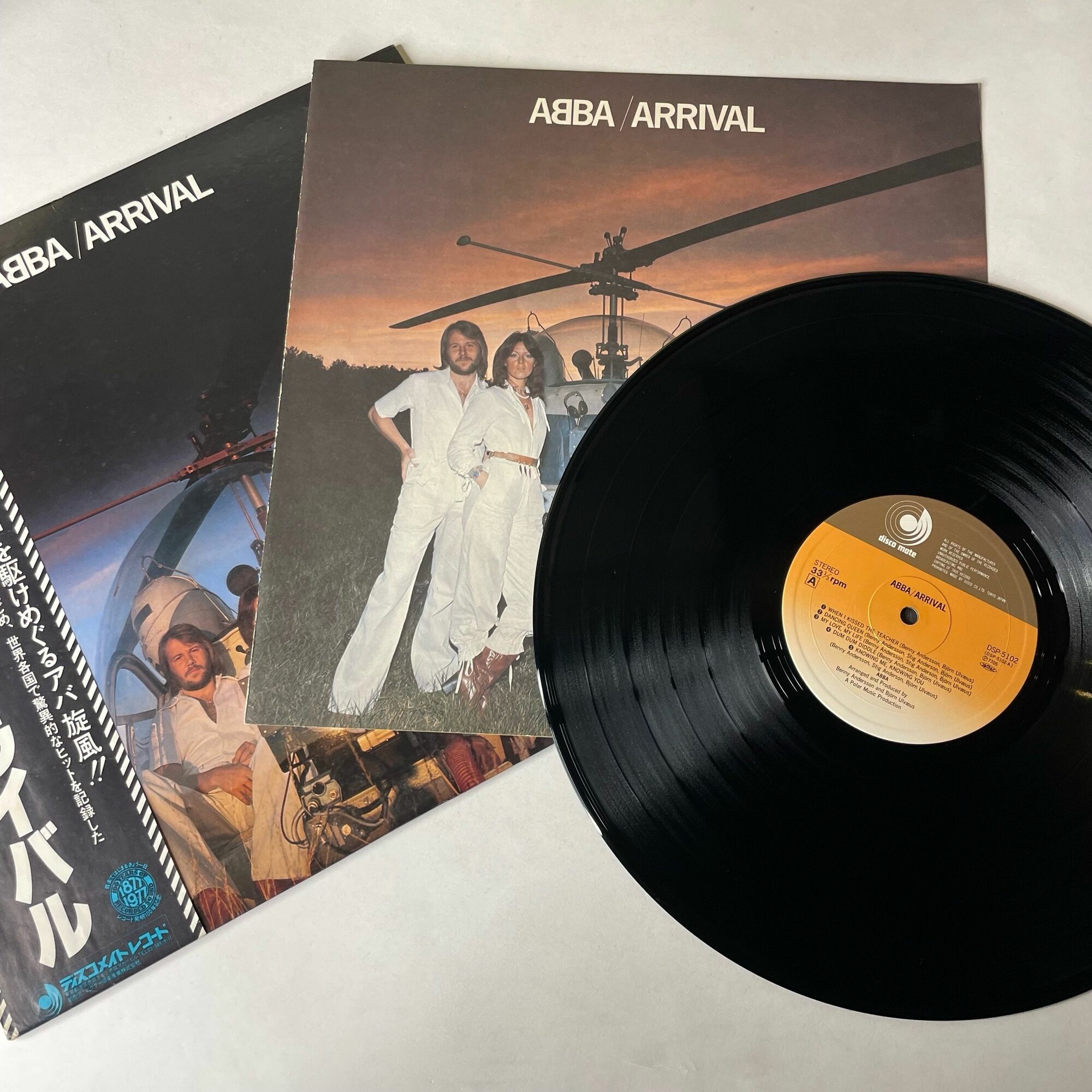 Винтажная виниловая пластинка LP ABBA абба Arrival Прибытие (Япония 1977) (Оби)