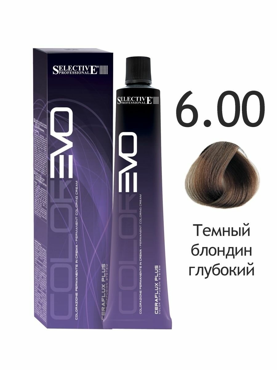 Краска для волос Selective Professional COLOREVO 6.00 темный блондин глубокий, 100 мл