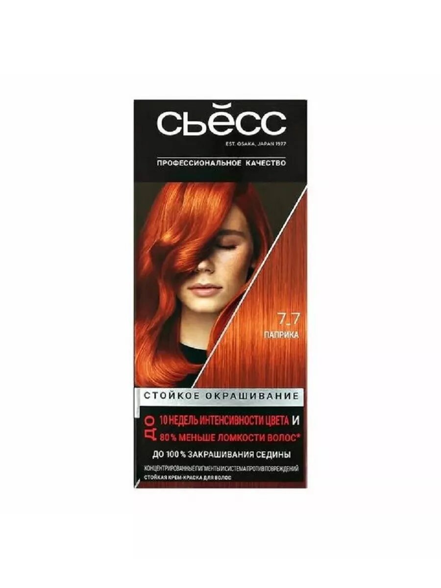 Краска для волос Syoss 7-7 Паприка