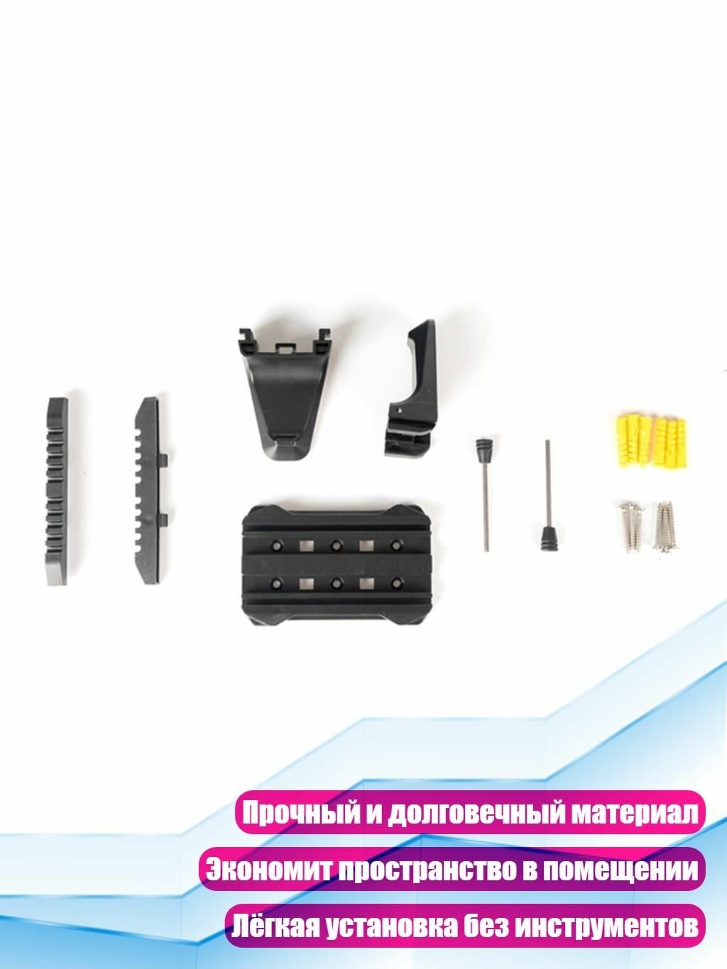 Стойка для хранения велосипедов