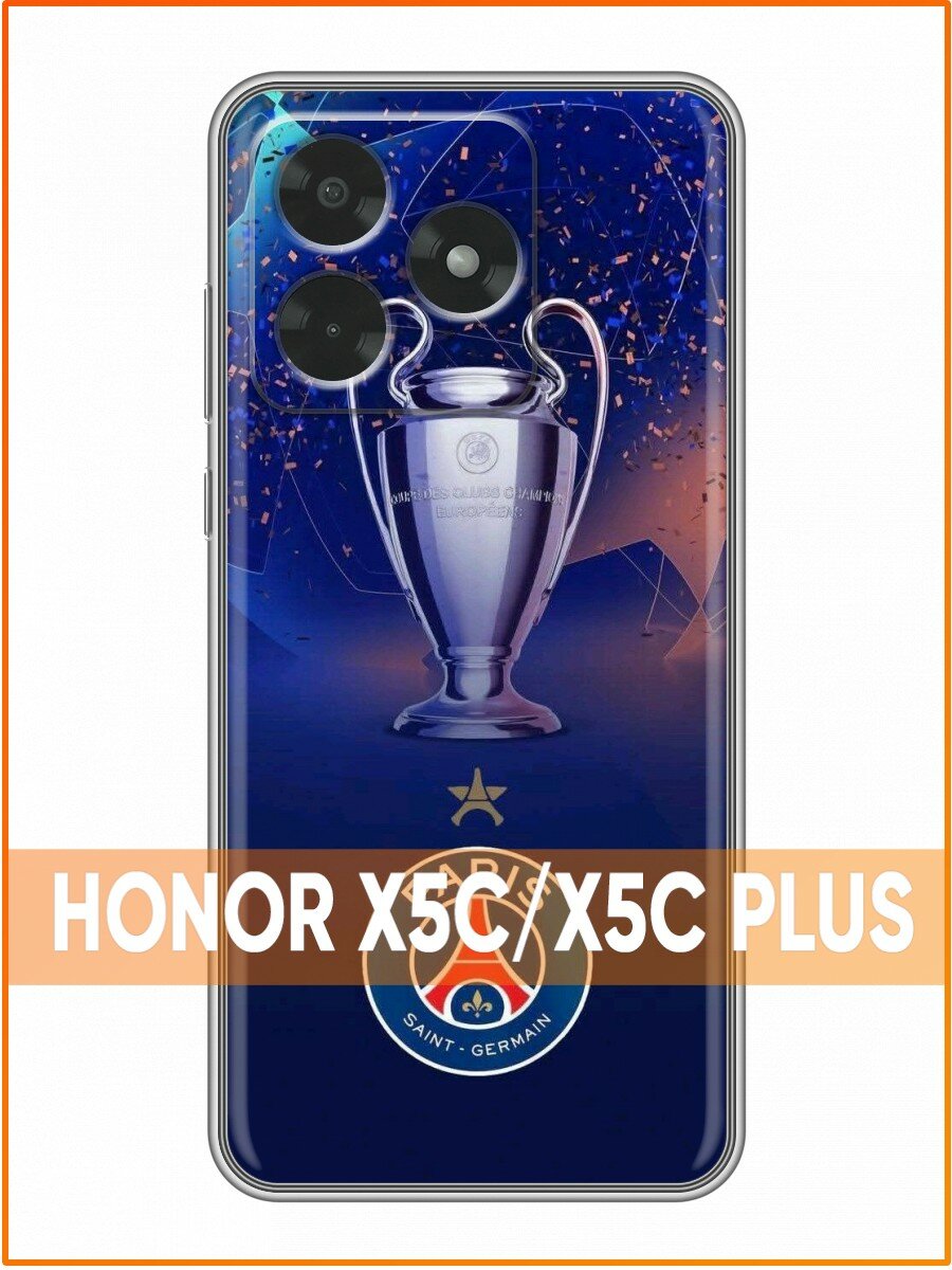 Чехол для Honor X5c/Plus
