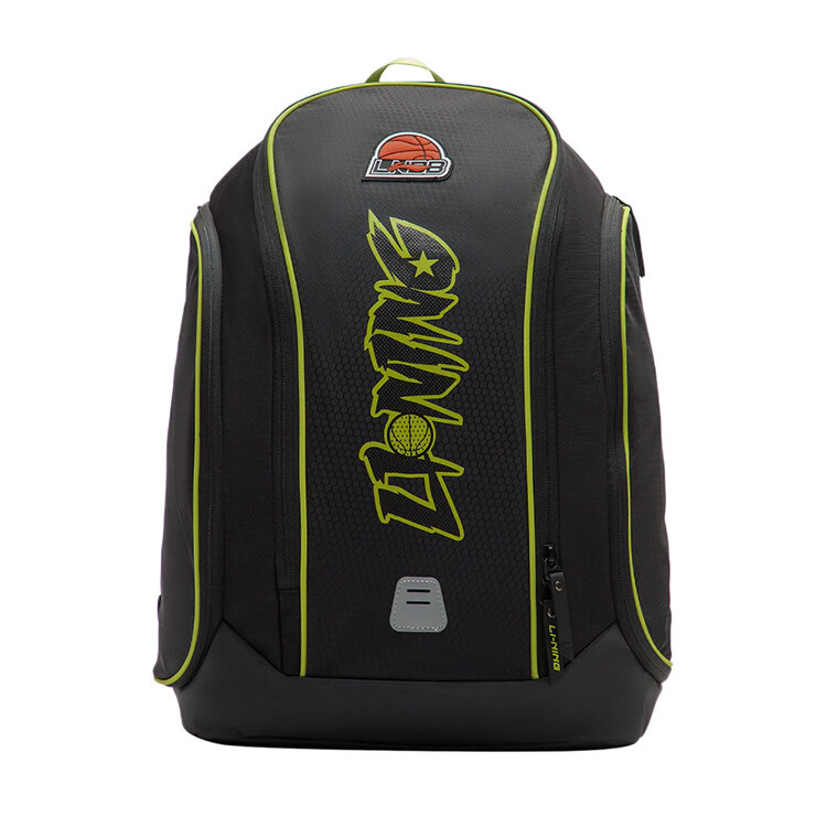 Детский рюкзак LINING YOUNG Regular, Black