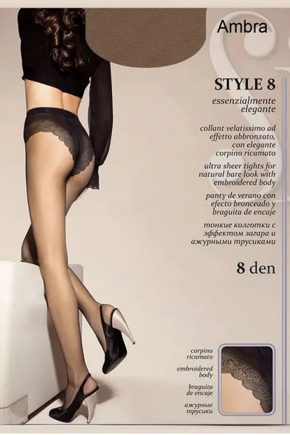 Колготки STYLE 8