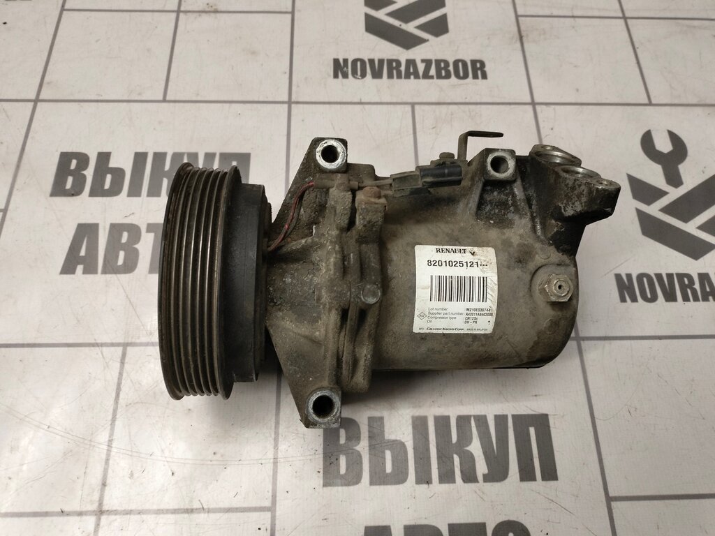 Компрессор кондиционера Renault Fluence 10-17