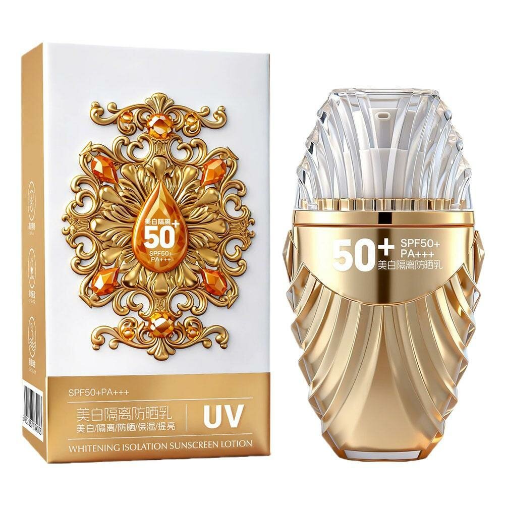 50 г Крем солнцезащитный отбеливающий CO-E CYW6991 SPF50+ PA+++