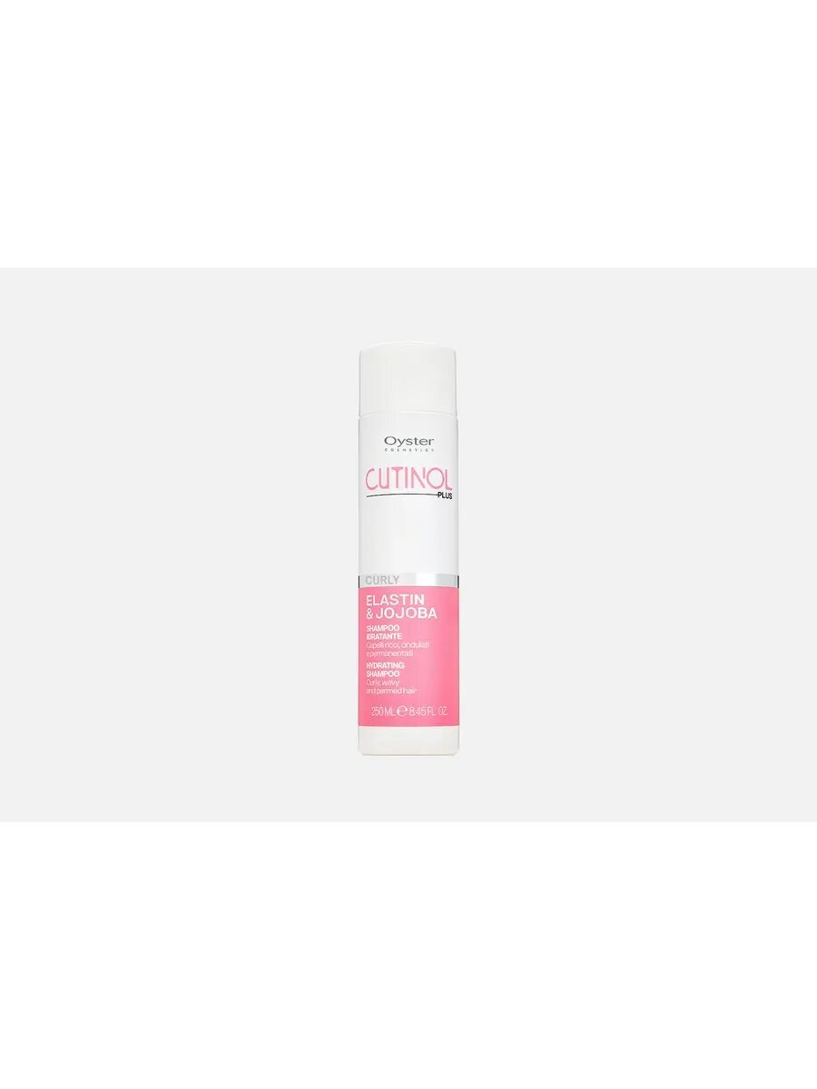 OYSTER COSMETICS elastin and jojoba Шампунь для кудря 250мл