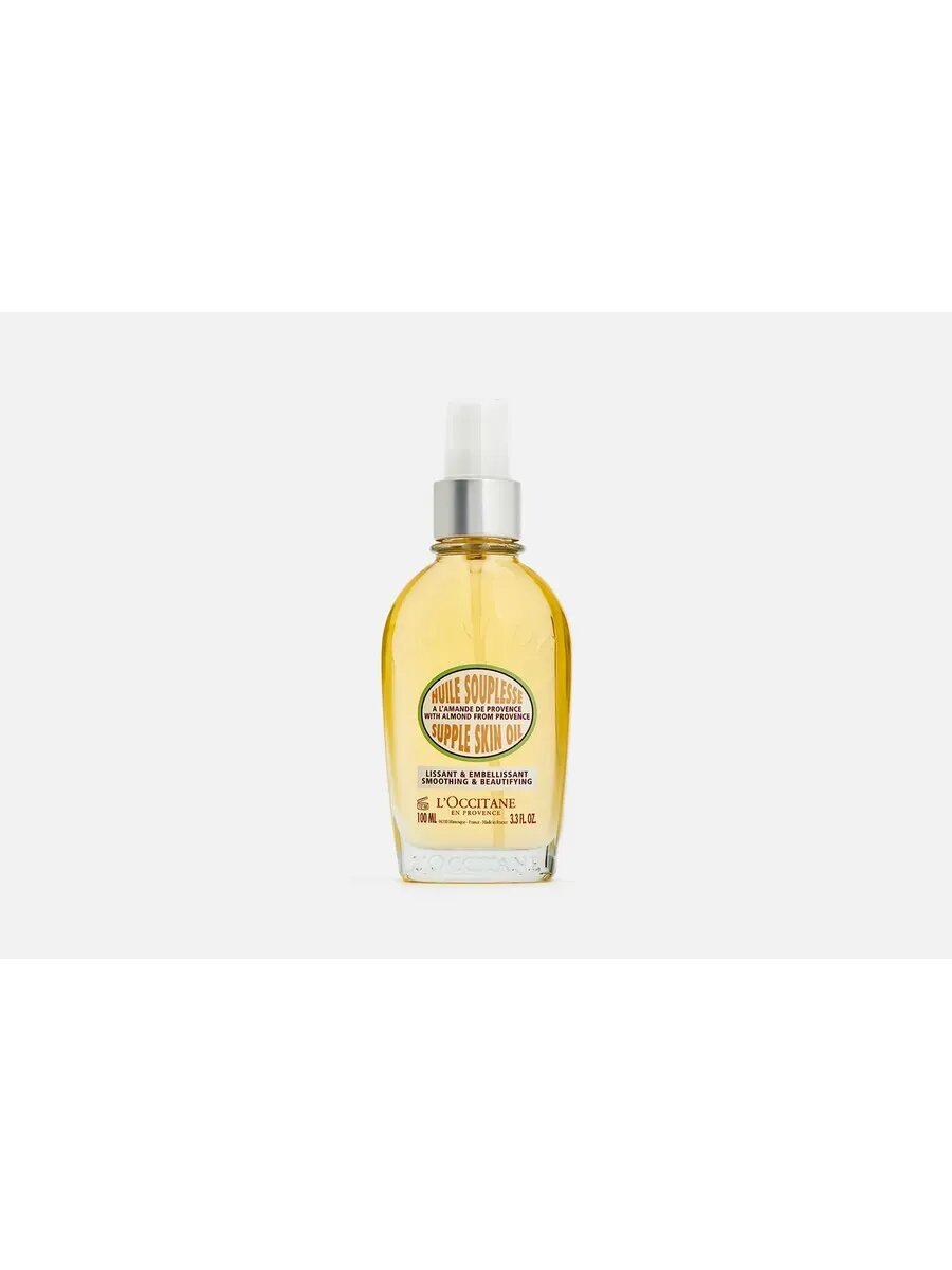 L'OCCITANE Almond Oil Смягчающее масло для тела 100мл