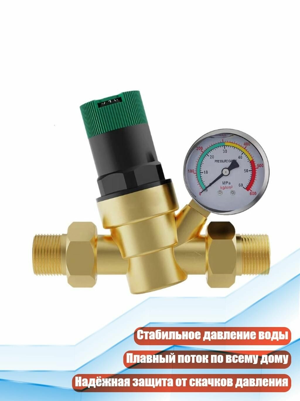 Манометры для регуляторов давления медных труб, - DN15