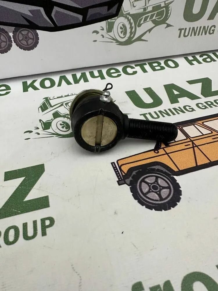 Наконечник рулевой тяги (Правый) УАЗ Patriot, Hunter, 452, 469 и их модификации