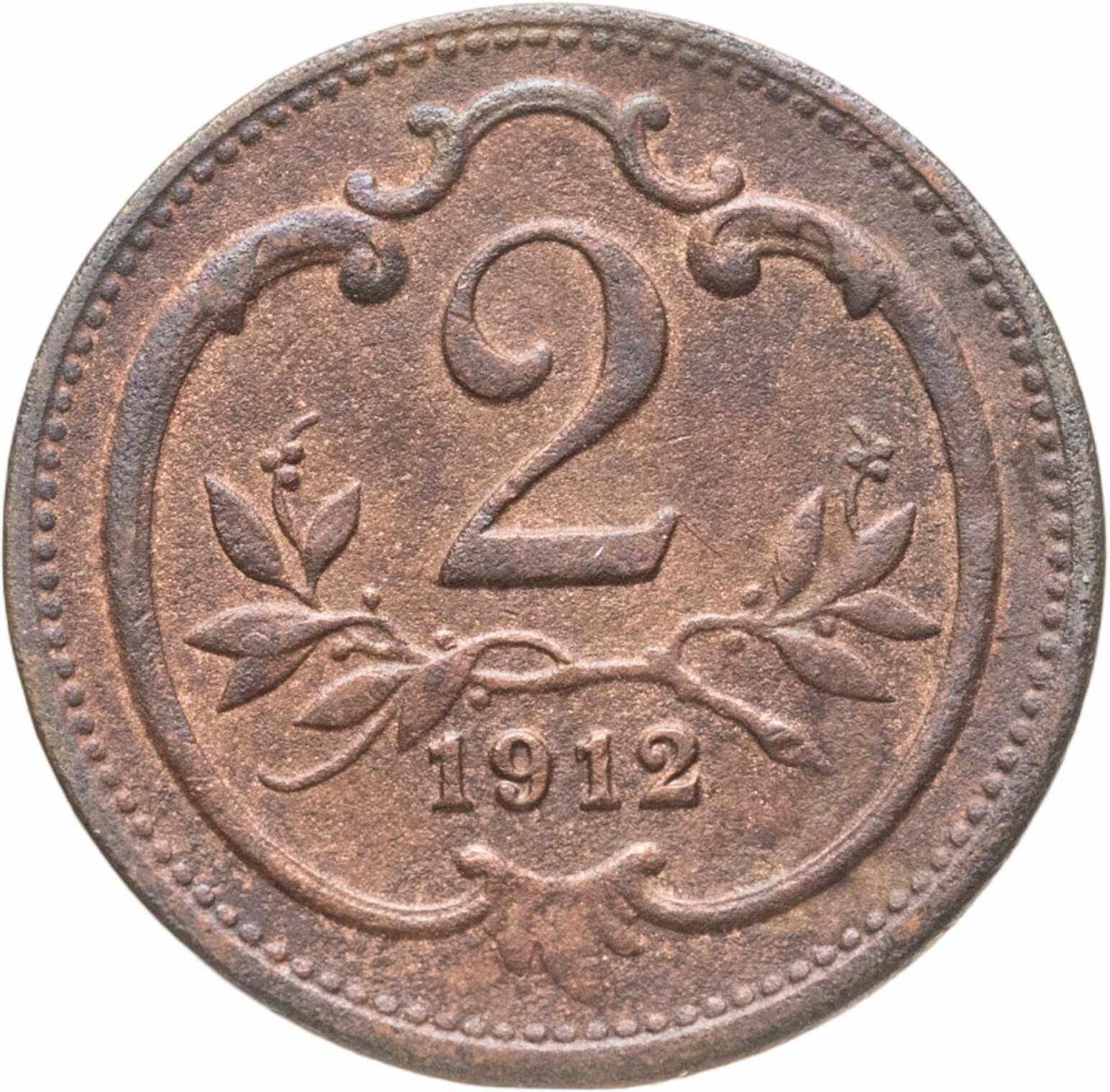 Австрия 2 геллера (heller) 1912