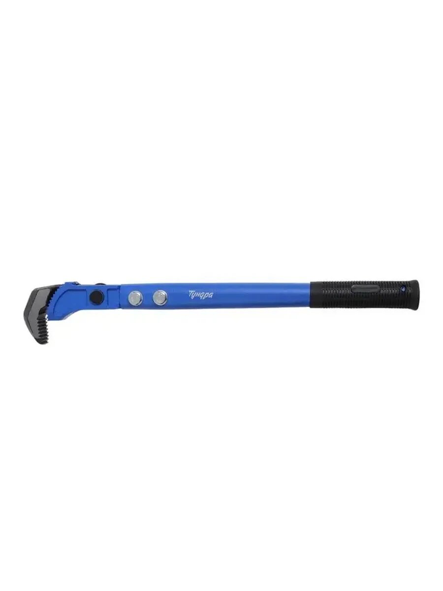 Многофункциональный трубный зажим 450 мм