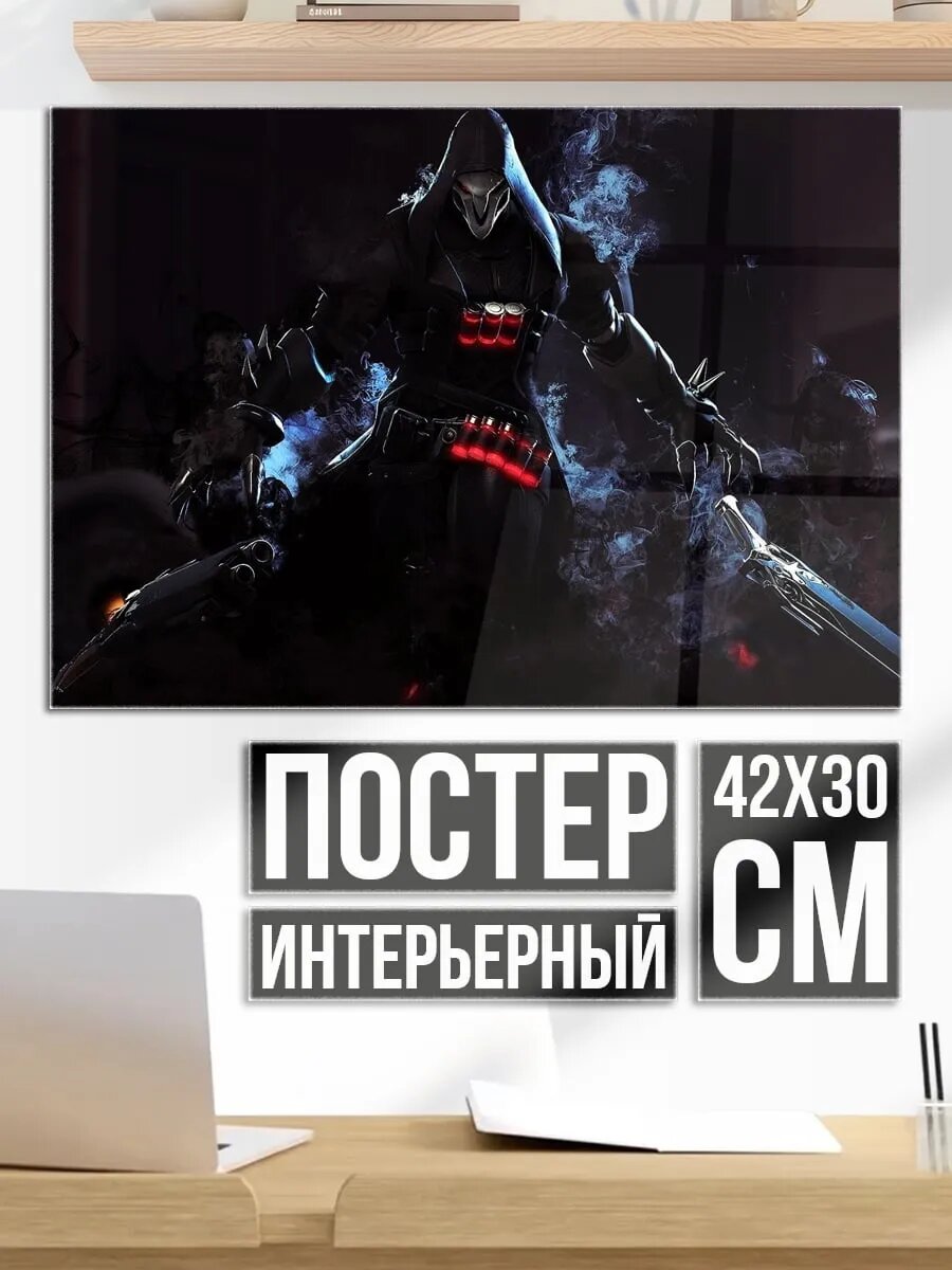 Плакат постер Тёмный рыцарь