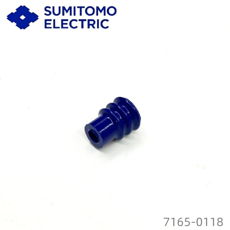 Водонепроницаемая оболочка для разъемов SUMITOMO синяя