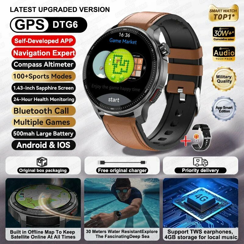 DTG6 GPS смарт-часы, Brown Leather, 4 ГБ