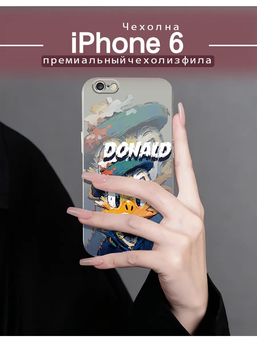 Чехол на iPhone6 с изображением Дональда Дака