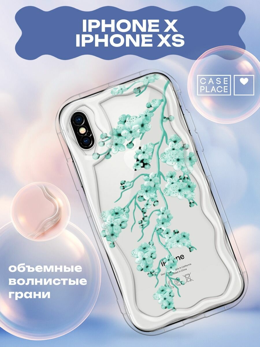 Чехол на Apple iPhone X/XS / Айфон 10/Айфон XS с принтом Бирюзовая веточка сакуры