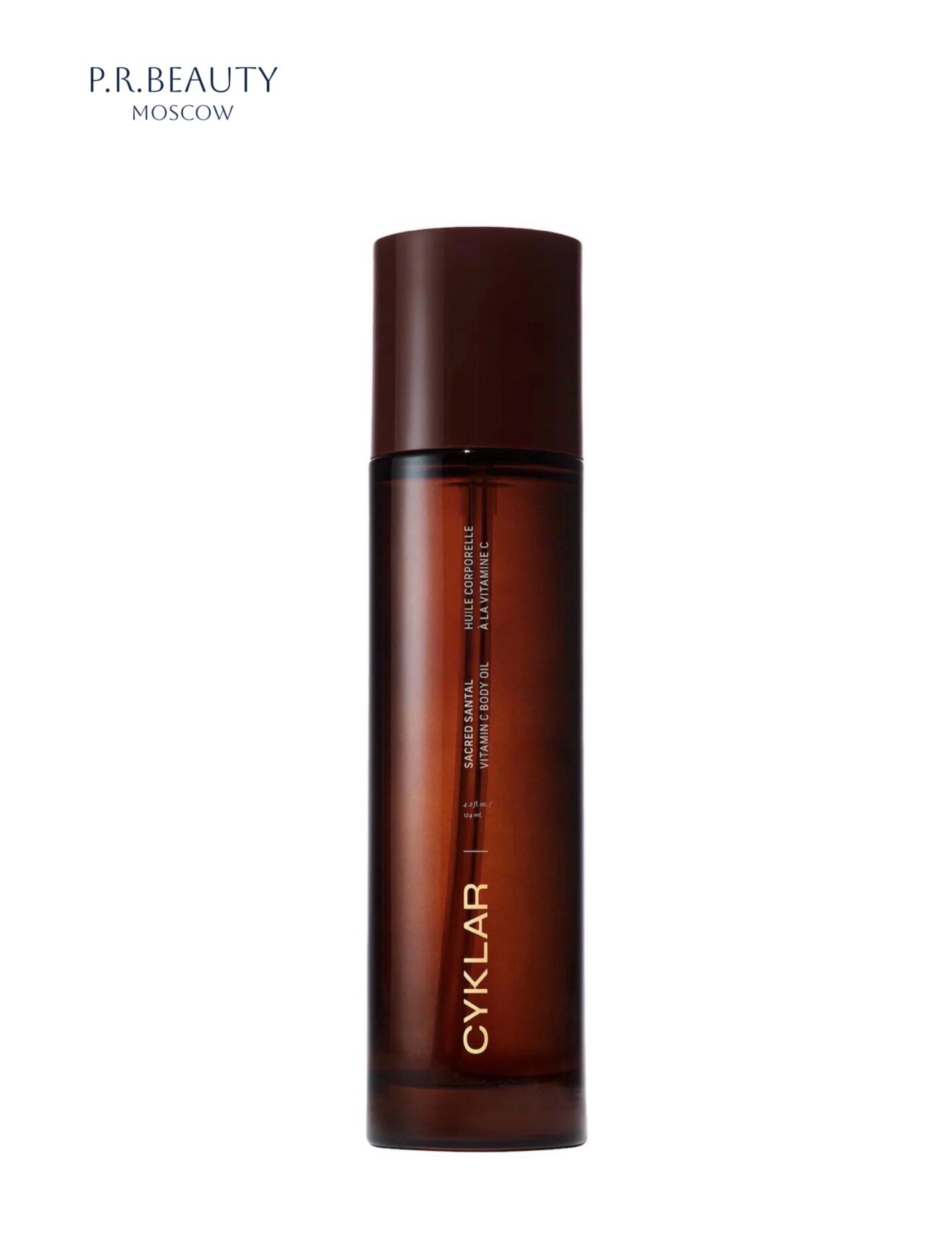CYKLAR Sacred Santal Vitamin C Body Oil with Ectoin Масло для тела 124 мл
