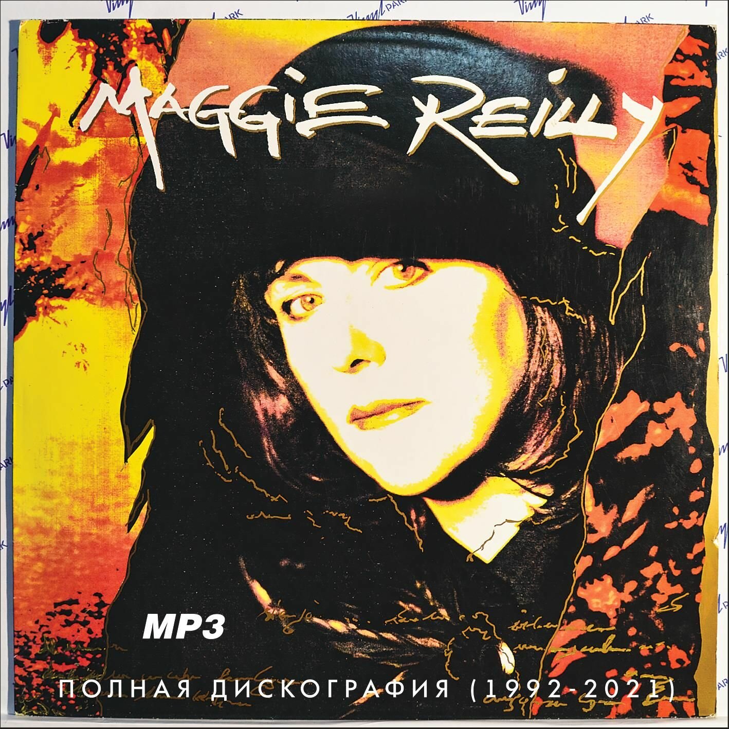 Maggie Reilly - Полная дискография (1992-2021) (Запись на CDR) (MP3)
