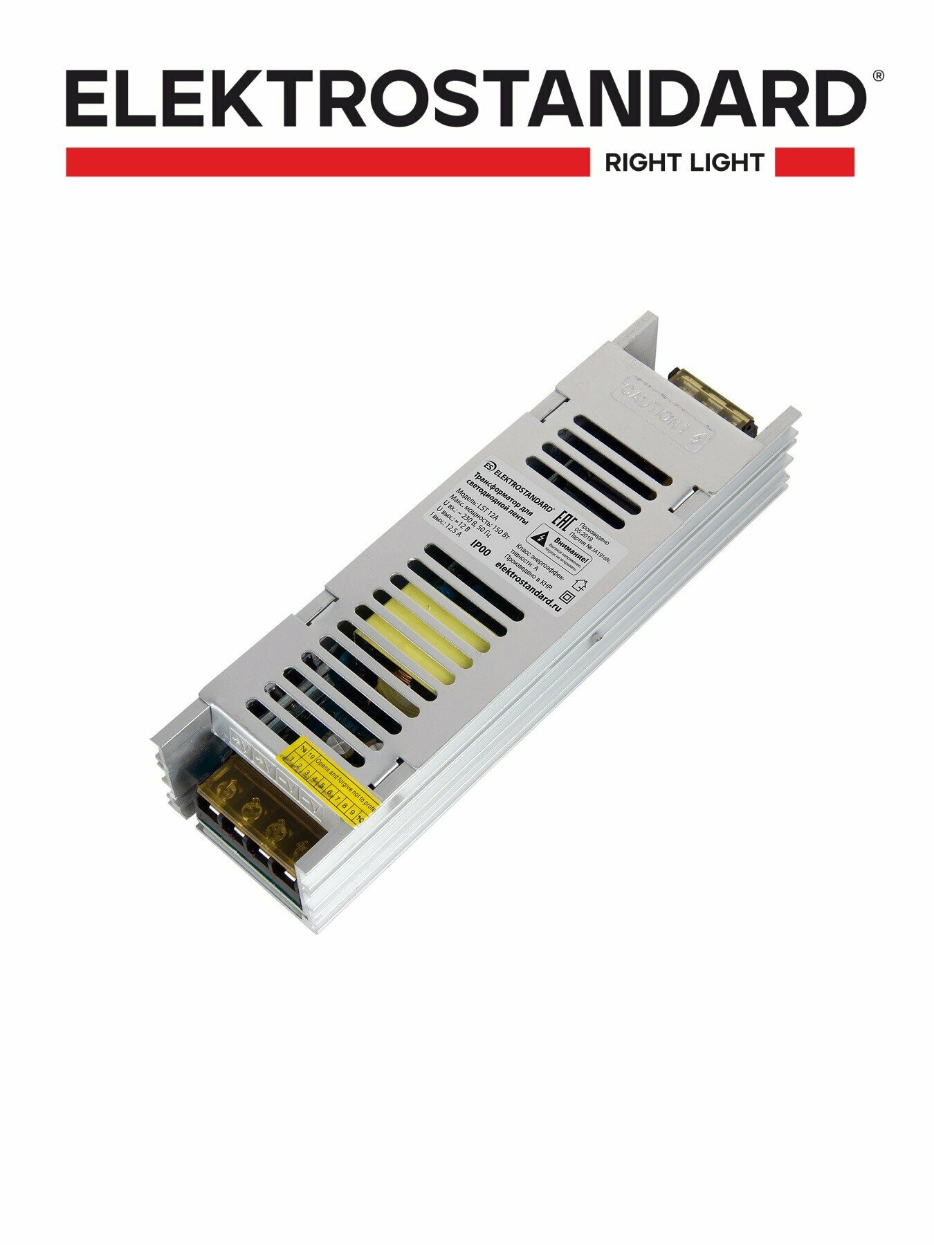 Блок питания для светодиодной ленты 12 В Elektrostandard LST, 150 Вт, 12 A, IP00