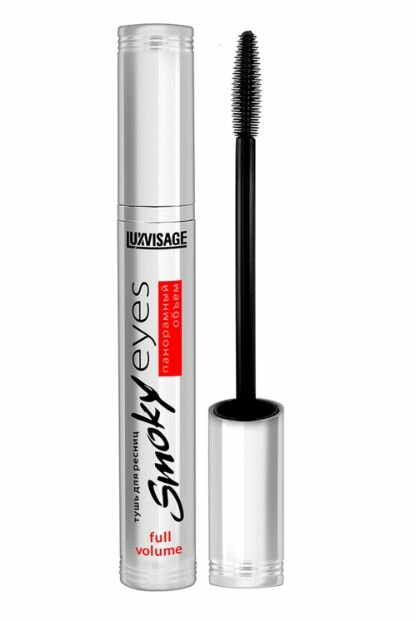 Тушь для ресниц LUXVISAGE Smoky eyes Панорамный объем черная