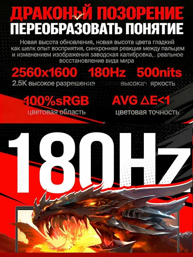 Игровой ноутбук MECHREVO JiaoLong 16Pro, R9-7845HX, RTX5050, 16ГБ/1ТБ, Русская раскладка — фото 1
