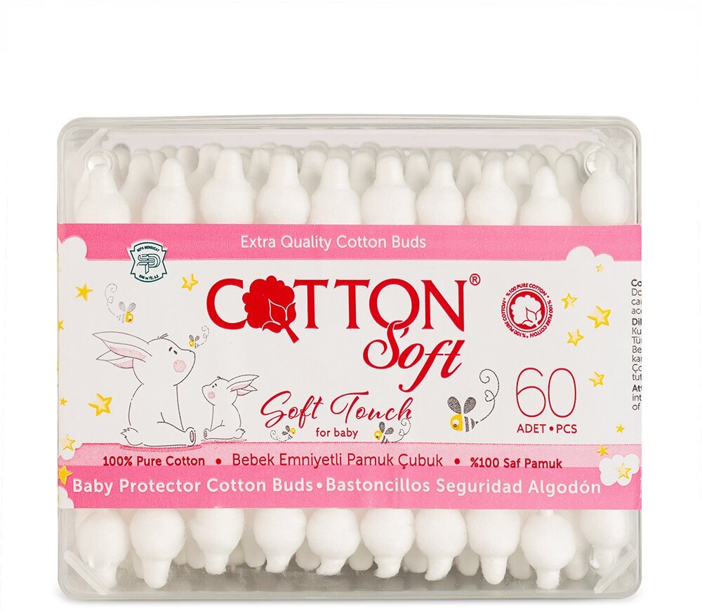 Ватные палочки Cotton Soft с ограничителем для детей 60 шт