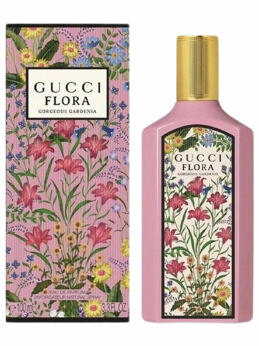 Вода парфюмерная GUCCI Flora Gorgeous Gardenia 100 100 мл