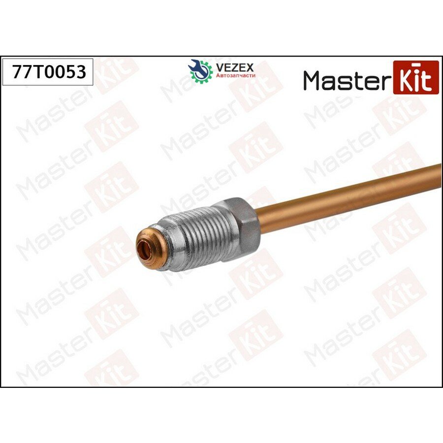 MASTERKIT 77T0053 Трубка тормозная L5000mm 77T0053