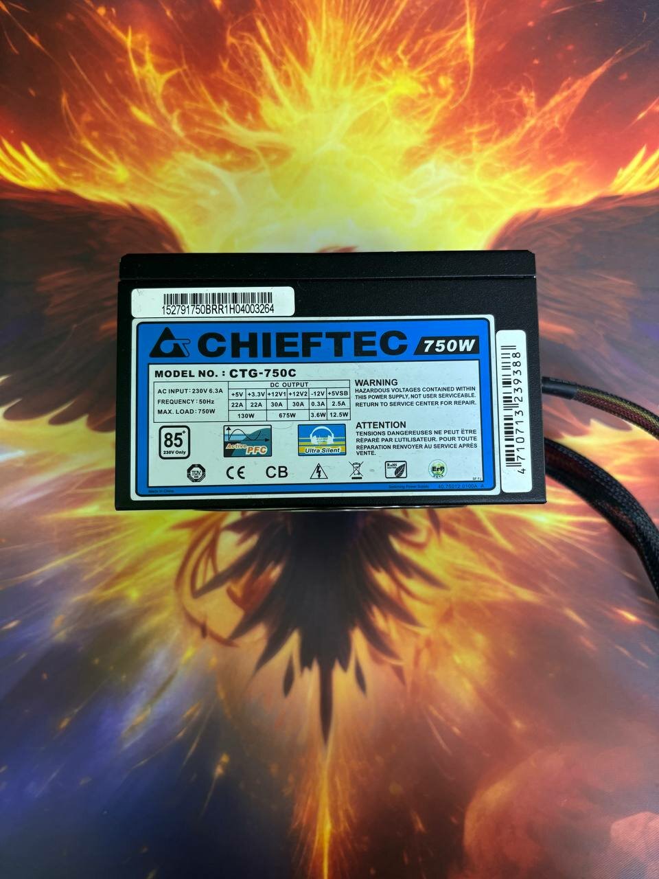 Блок питания 750W CHIEFTEC CTG-750C