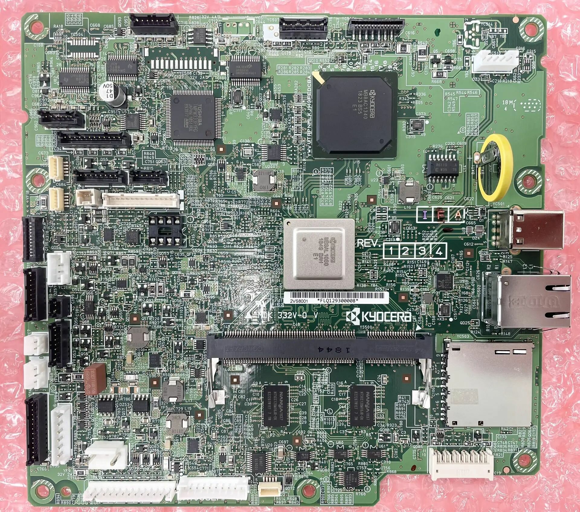 302VS94011 Плата форматера Kyocera M2235dn