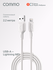 Кабель COMMO Jelly USB Type-A - Lightning MFI, 2,2 м Белый