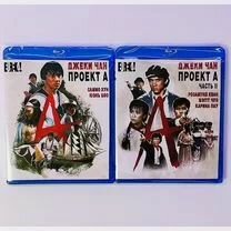 Проект А. Blu-ray коллекция фильмов