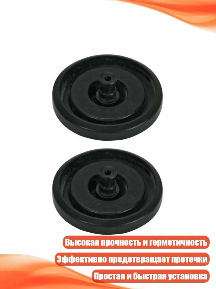 Уплотнительные прокладки для клапанов наполнения бачка унитаза