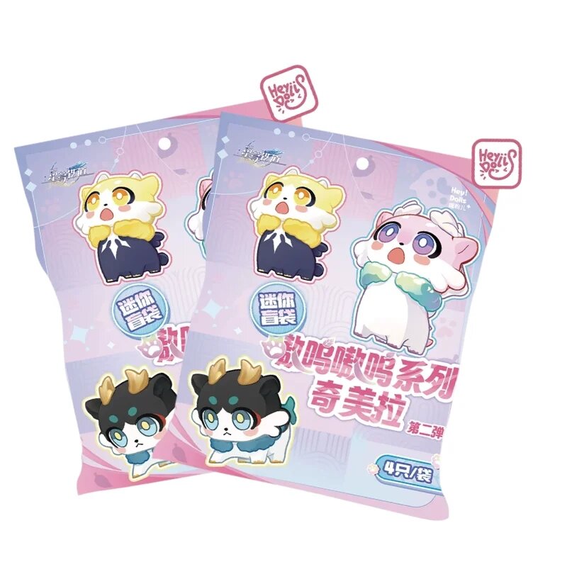 Коллекционная фигурка HeyDolls Mihoyo Honkai Star Rail, серия 2 random 2 pc