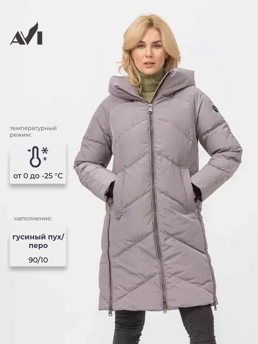 Пальто AVI, размер 36, бежевый